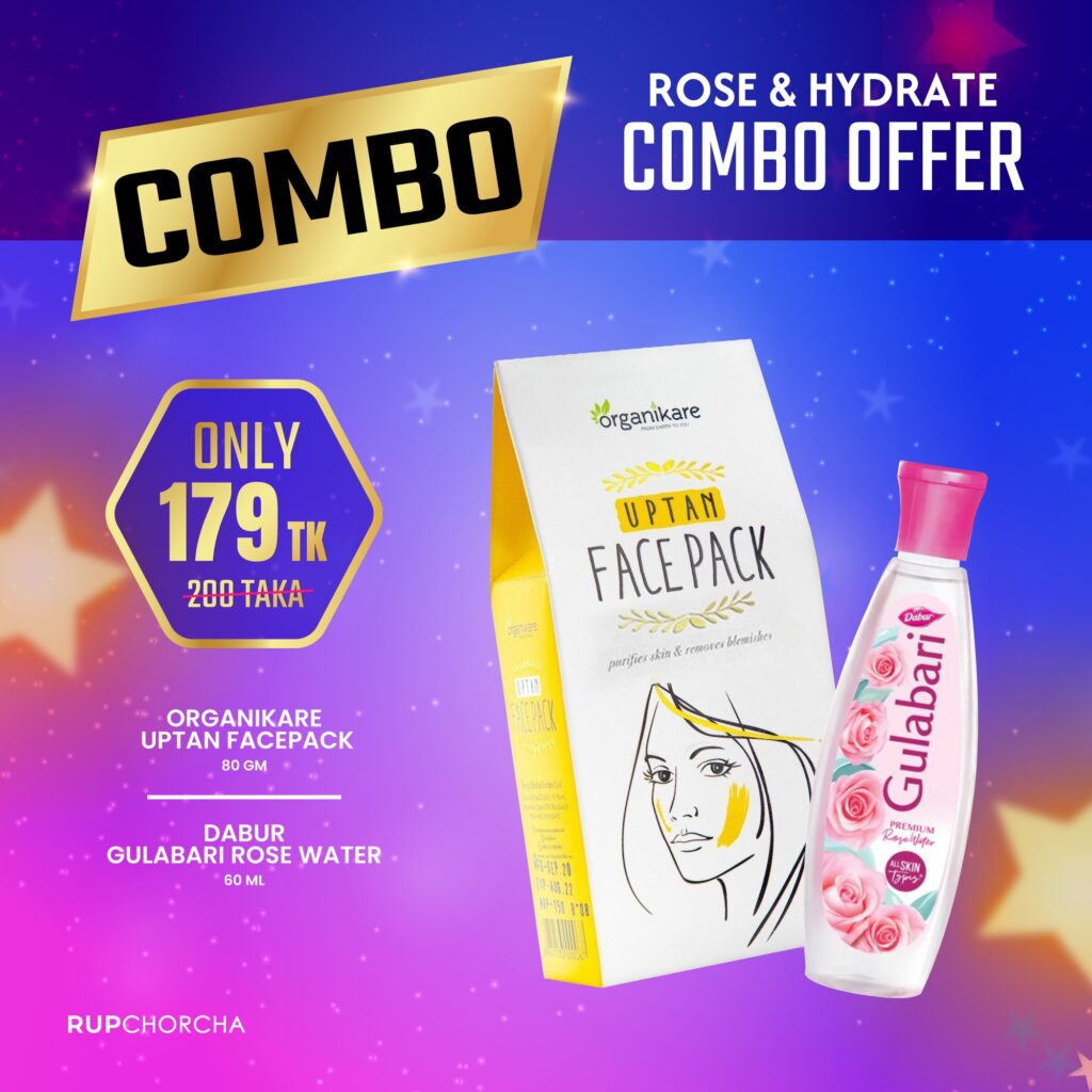 MAYA Anti Pimple Neem Facewash 100ml – rupchorcha.com